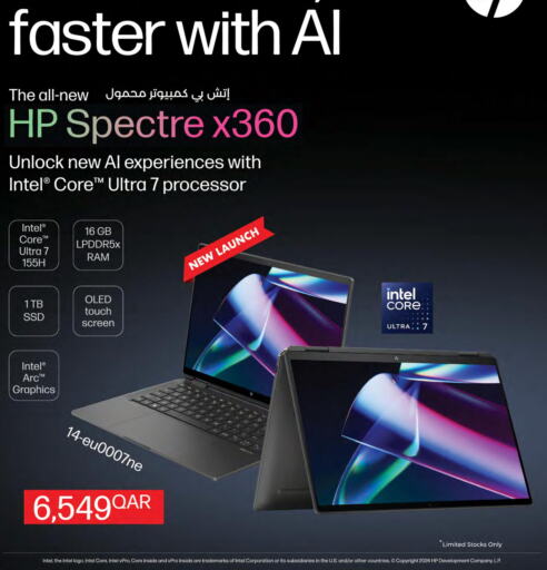LuLu Hypermarket Computer & Laptop offers in Qatar - Al Khor