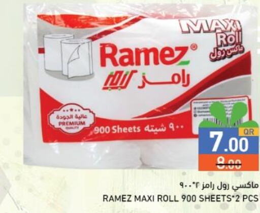 Toilet & Paper Tissue offers in Qatar - Doha