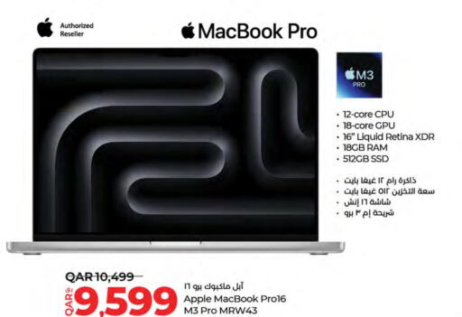 LuLu Hypermarket Computer & Laptop offers in Qatar - Al Khor