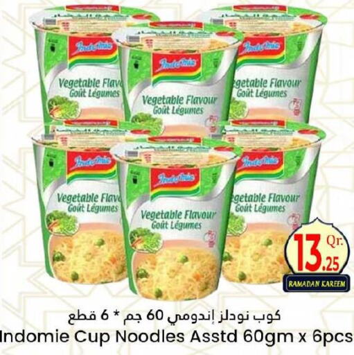 INDOMIE Noodles in Dana Hypermarket Qatar - Al Rayyan | D4D Online