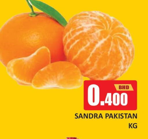 Fresh Fruits offers in Bahrain