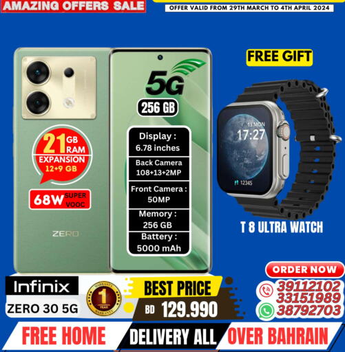 INFINIX in Arafa Phones Bahrain | D4D Online