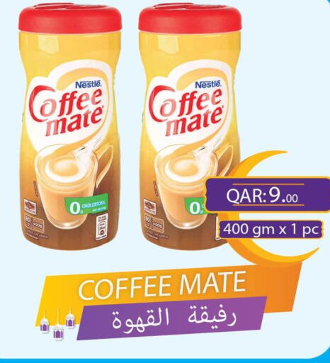 COFFEE-MATE Coffee Creamer in Monoprix قطر - الضعاين | في دي٤دي