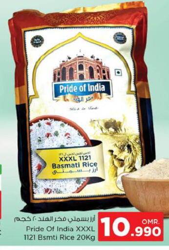 Fresh Fish offers in Oman - Muscat