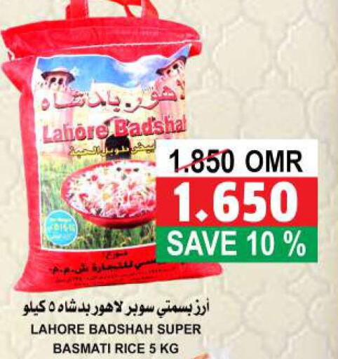 Fresh Fish offers in Oman - Muscat