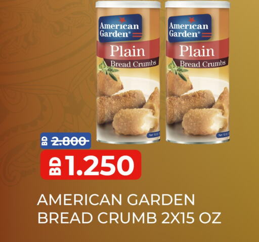 Food - Grocery offers in Bahrain