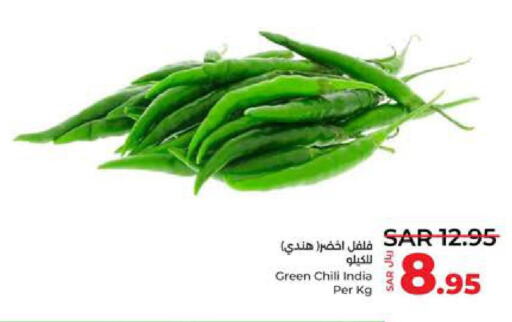 Fresh Vegetables offers in KSA, Saudi Arabia, Saudi - Jeddah
