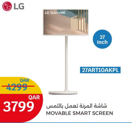 LG Smart TV in Al Meera Qatar - Doha | D4D Online