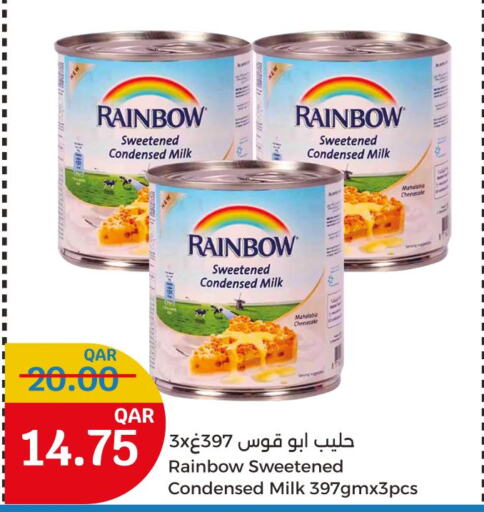 RAINBOW Condensed Milk in Safari Hypermarket Qatar - Al Rayyan | D4D Online