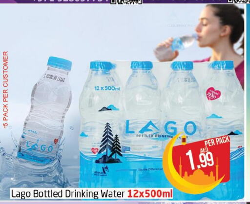 UAE - Dubai Delta Centre offers in D4D Online