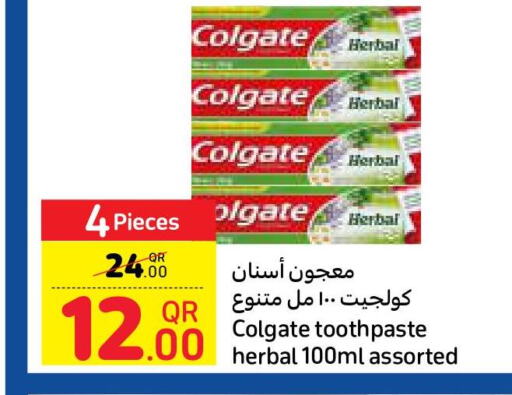 COLGATE Toothpaste in Saudia Hypermarket Qatar - Doha | D4D Online