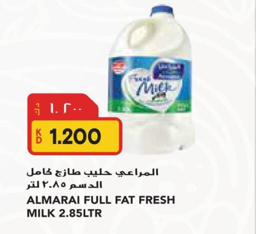 ALMARAI Fresh Milk in Lulu Hypermarket Kuwait - Kuwait City | D4D Online
