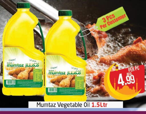 UAE - Dubai Delta Centre offers in D4D Online