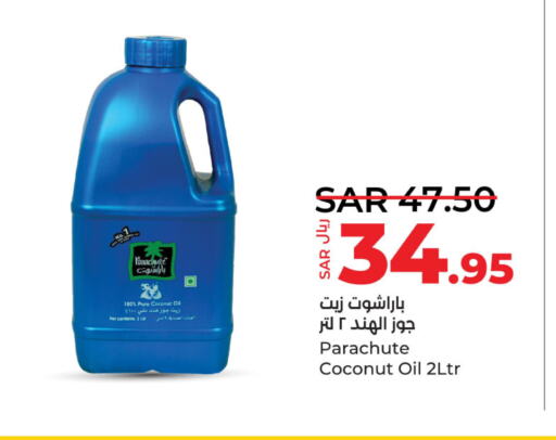 PARACHUTE Coconut Oil in Hyper Panda KSA, Saudi Arabia, Saudi - Al ...