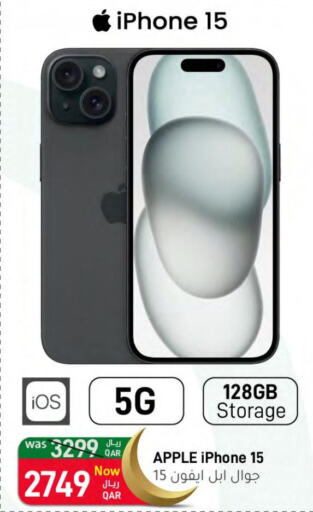 APPLE iPhone 15 in Safari Hypermarket Qatar - Doha | D4D Online