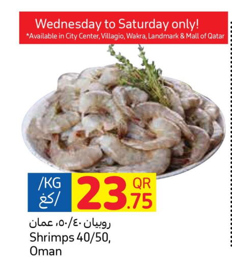 Fresh Fish offers in Qatar - Al Khor