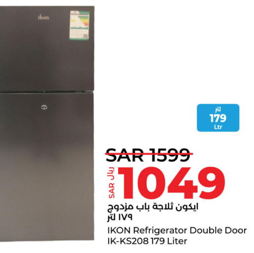 LULU Hypermarket Large Appliances offers in KSA, Saudi Arabia, Saudi ...