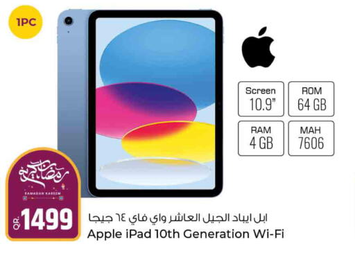 Tabs offers in Qatar - Doha