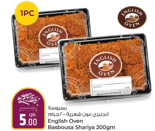 Sweets offers in Qatar - Doha