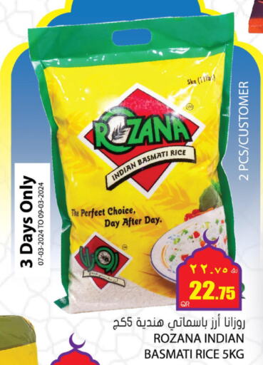 Rice offers in Qatar - Doha