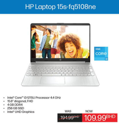 Computer & Laptop offers in Bahrain