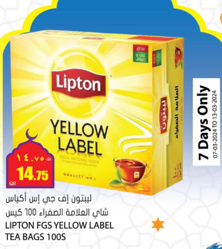 Lipton Tea Bags in Monoprix Qatar - Doha | D4D Online