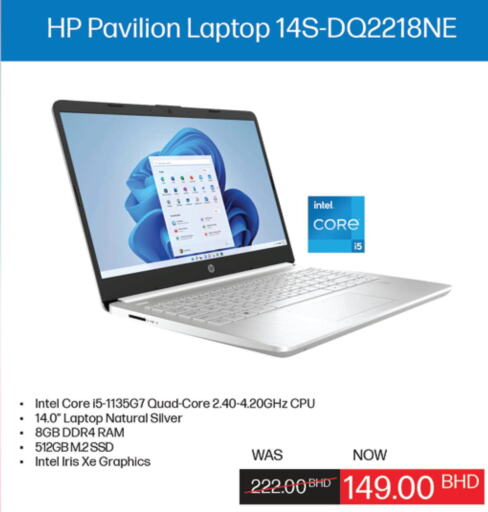 Computer & Laptop offers in Bahrain
