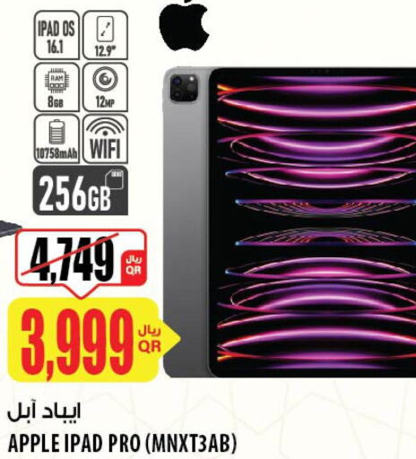 Tabs offers in Qatar - Doha