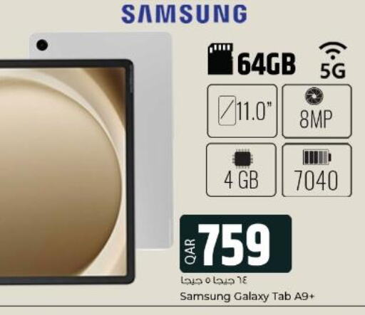 Tabs offers in Qatar - Doha