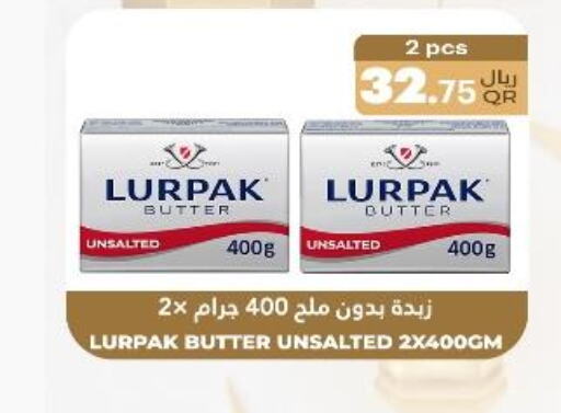 Butter offers in Qatar - Doha