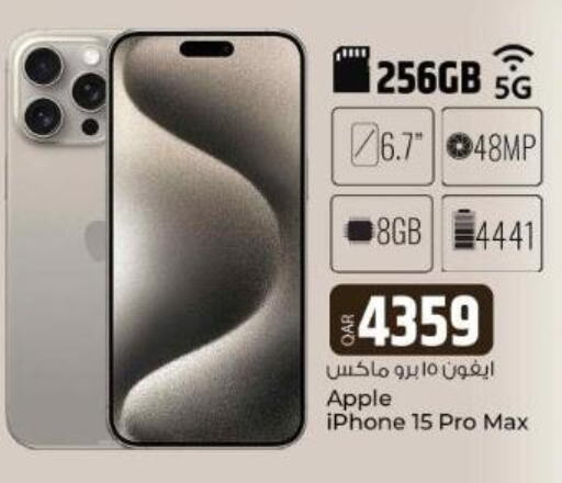 Mobiles offers in Qatar - Doha
