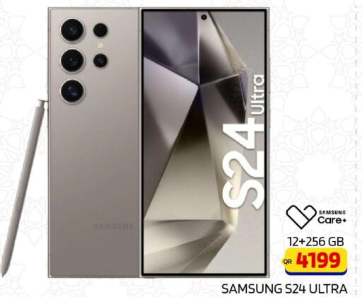 SAMSUNG in Monoprix Qatar - Doha | D4D Online