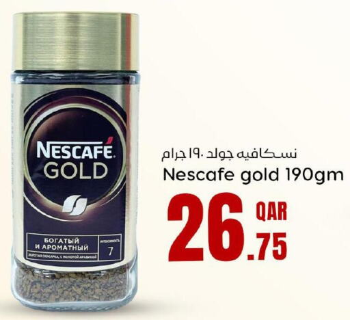 NESCAFE GOLD Coffee in Dana Hypermarket Qatar - Doha | D4D Online