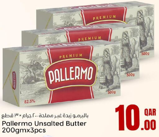 Dana Hypermarket Butter offers in Qatar - Doha