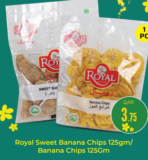 Paris Hypermarket Snacks offers in Qatar - Doha
