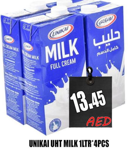 UNIKAI حليب طويل الأمد in ROYAL GULF HYPERMARKET LLC الإمارات العربية ...