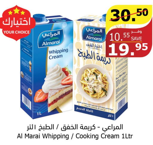 ALMARAI Whipping / Cooking Cream in Noori Supermarket KSA, Saudi Arabia ...