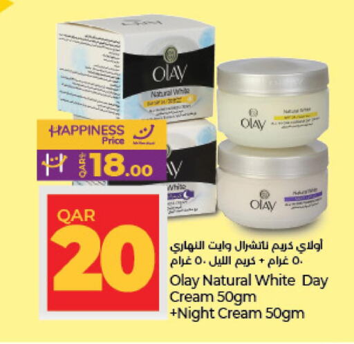 OLAY Face Cream in Rawabi Hypermarkets Qatar - Umm Salal | D4D Online