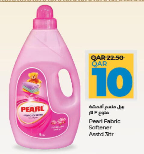 Laundry offers in Qatar - Doha
