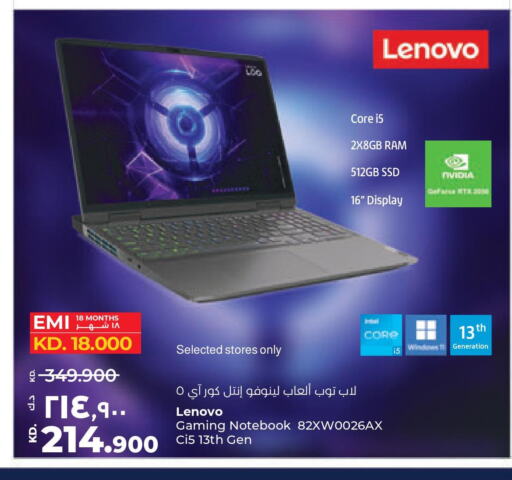 LENOVO Laptop in Lulu Hypermarket Kuwait - Kuwait City | D4D Online