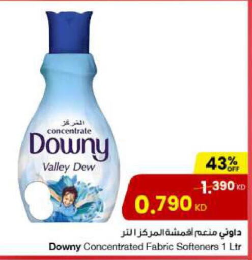 DOWNY Softener in Lulu Hypermarket Kuwait - Ahmadi Governorate | D4D Online