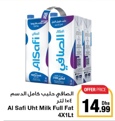 Milk & Laban offers in UAE - Dubai
