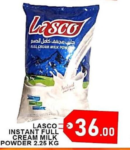 LASCO Milk Powder in Passion Hypermarket Qatar - Doha | D4D Online