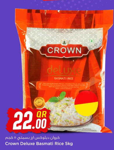 Rice offers in Qatar - Doha