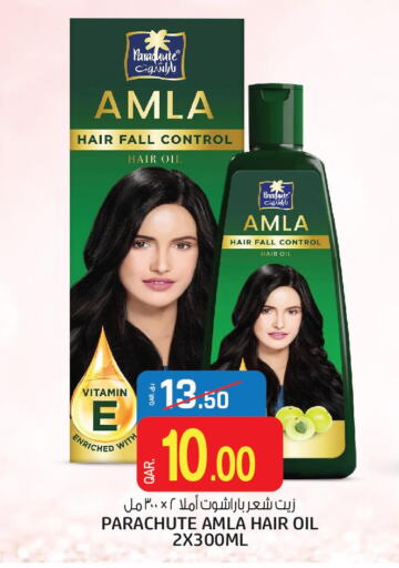 PARACHUTE Hair Oil in Majlis Hypermarket Qatar - Doha | D4D Online