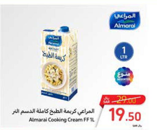 ALMARAI Whipping / Cooking Cream in Hyper Panda KSA, Saudi Arabia ...