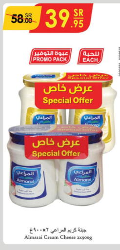 ALMARAI Cream Cheese in Nesto KSA, Saudi Arabia, Saudi - Riyadh | D4D ...