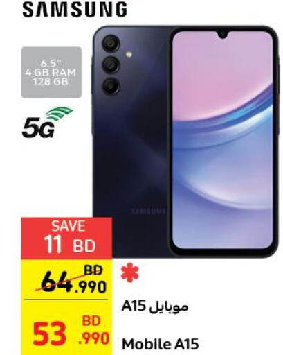 SAMSUNG in Arafa Phones Bahrain | D4D Online