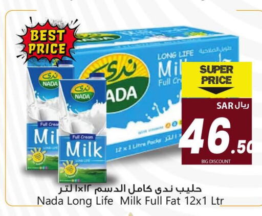 NADA Long Life / UHT Milk in Hyper Panda KSA, Saudi Arabia, Saudi ...