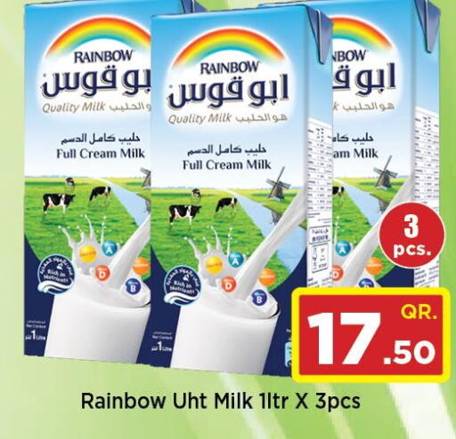 Milk & Laban offers in Qatar - Doha